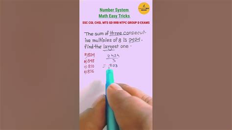 Math Easy Trick🦢 Logicaltrick Logicalreasoning Mathstricks