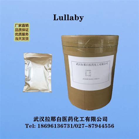左旋聚乳酸 聚左旋乳酸 33135 50 1（plla） 10g 产品关键词 聚左乳酸 Plla聚乳酸 Plla乳酸 Plla（聚乳酸）