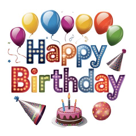 완전히 장식된 생일 축하 인쇄술 독특한 화려한 생일 축하 해요 Png 일러스트 및 이미지 에 대한 무료 다운로드 Pngtree