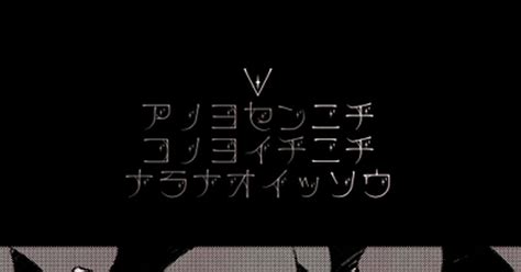 C】 【c】彼の世千日此の世一日ならなお一層【交流】 とかのマンガ 【c】交流 Pixiv