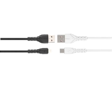 Cable Ht 01 Hi Treek ️