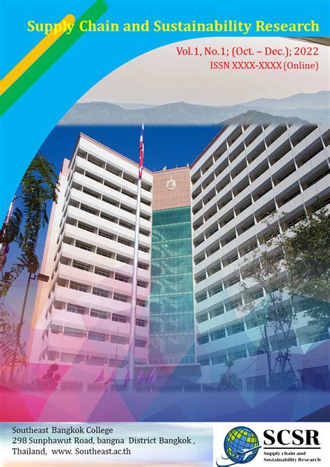 Archives Supply Chain And Sustainability Research SCSR