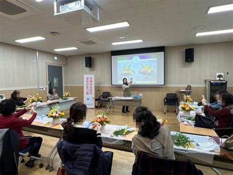 계양구 치매안심센터 치매환자 가족지지 프로그램 운영경기뉴스