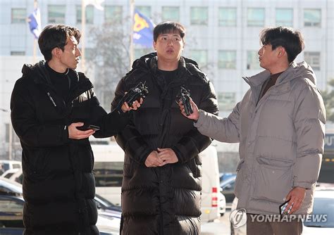 김하성 공갈·명예훼손 등 혐의 임혜동 경찰 소환 조사 연합뉴스