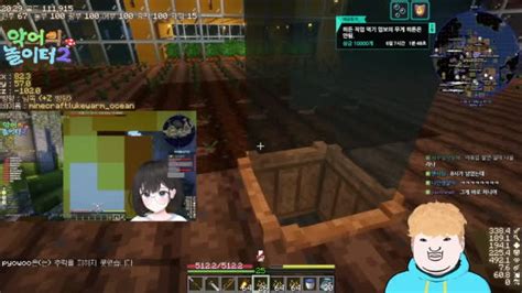 고된 삶의 시작 Soop Vod