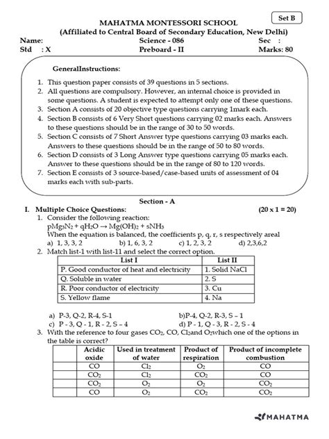 X Science Preboard Ii Answer Key Pdf Carbon Dioxide Physical