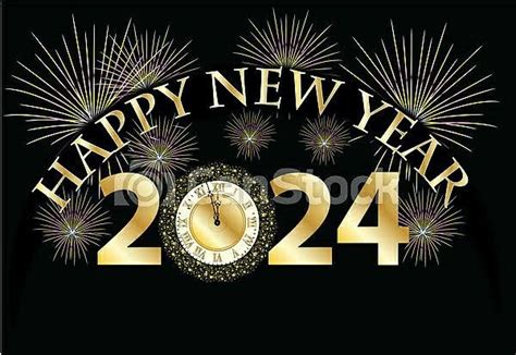 Happy New Year 2024 Wishes
