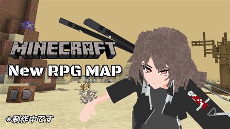 【マイクラ統合版】双剣同士の戦いがスタイリッシュすぎた【自作アドオン】【マイクラrpg】 Youtube