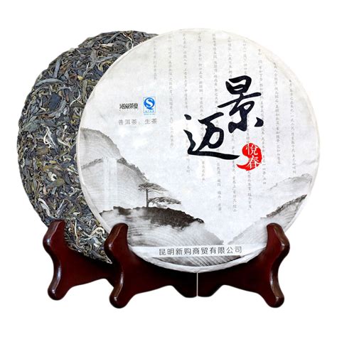 景迈茶特点景迈古树茶的特点景迈茶大山谷图库