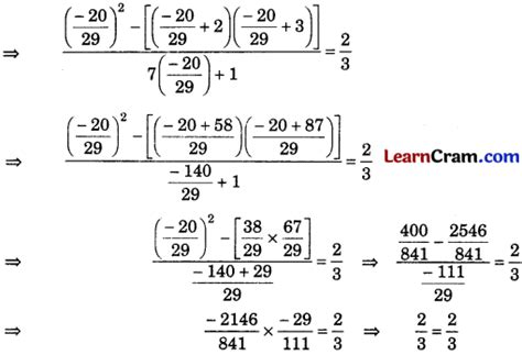 Dav Class 8 Maths Chapter 9 Worksheet 1 Solutions Learn Cram