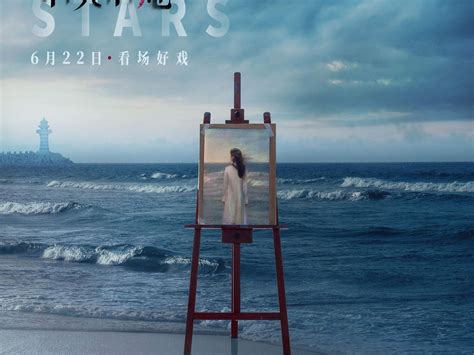 中国悬疑犯罪片《消失的她》在俄罗斯上映 2023年10月12日 俄罗斯卫星通讯社