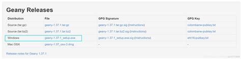 Geany Python配置 Geany怎么配置pythonmob6454cc6ff2b9的技术博客51cto博客