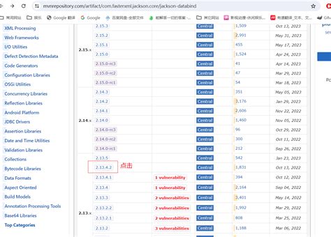 java 下载 jar包 java jar包下载 csdn博客