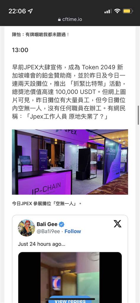 問卦 幫toyz辦拳賽的主辦疑似吸金跑路了 Ptt評價