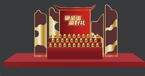 成交图片素材 成交设计素材 成交摄影作品 成交源文件下载 成交图片素材下载 成交背景素材 成交模板下载 搜索中心