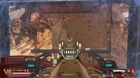 【apex初心者向け】マスティフの当て方！特性と適切な撃ち方を把握しよう！【エーペックスレジェンズ】