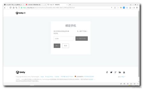 【unity3d】unity3d 软件安装 注册账号并下载 Unity Hub 安装 Unity Hub 获取个人版授权 中文