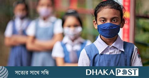 কোভিডে শিশুদের লেখাপড়ায় ‘ভয়াবহ ডিজিটাল বৈষম্য