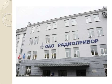 Разработка предложений по снижению риска аварий в цехе гальванических