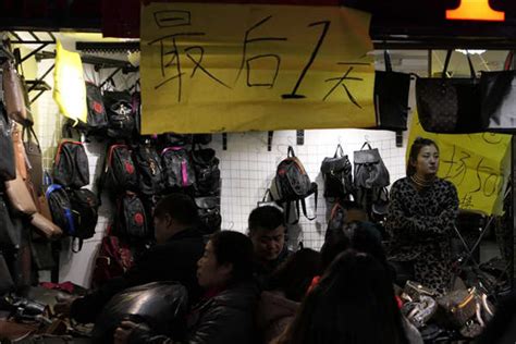 动批谢幕 最后一家市场今日14时闭市