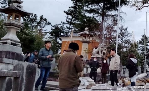 India Office In Japan Issues Helpline Numbers After Tsunami Warning