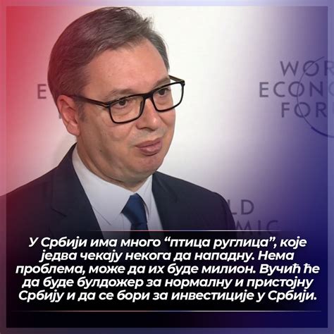 СНС СРБИЈА On Twitter У Србији има много птица ругалица које једва