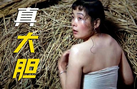 【何止】37年前的国产电影，竟拍的如此大胆！沈从文小说改编《湘女萧萧》 何止电影 何止电影 哔哩哔哩视频