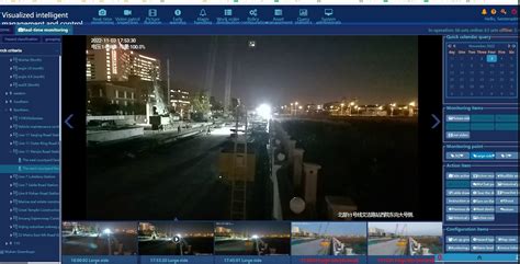 Intelligent OHL Transmission Line Surveillance Solution