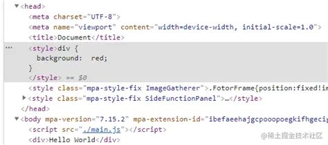 Vite Vite Webpack