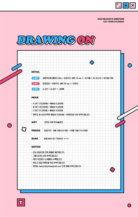 Personal Branding Cv Artofit