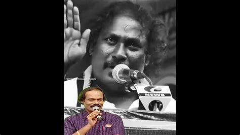 திண்டுக்கல் லியோனிக்கு இறுதி எச்சரிக்கை விடுக்கிறோம் Youtube