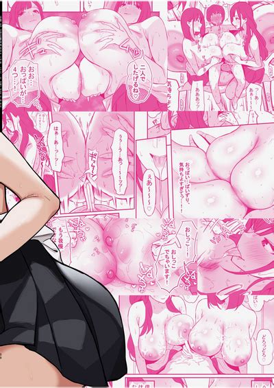 Oneechan S JK Iktoker Friends Nhentai Hentai Doujinshi And Manga