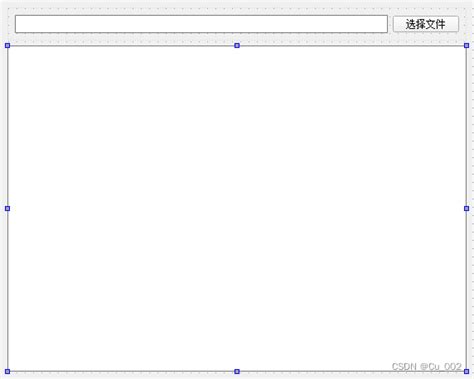 qt文件操作 csdn博客