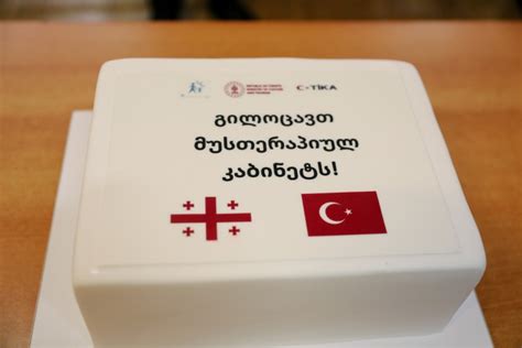 ქალაქ თბილისის საკრებულო სიახლეები