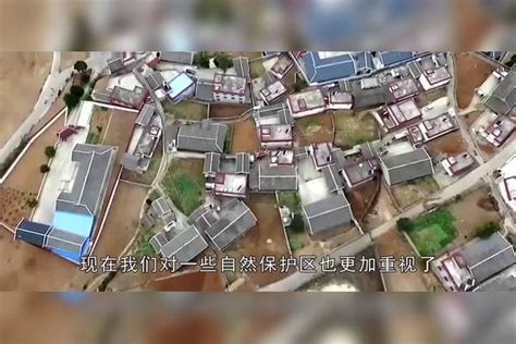 2019年农村房屋大调整以下几类人免费分房子农民早申请避免吃亏 几类 房子 调整
