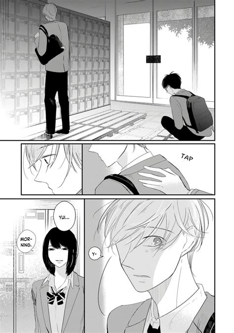 Hataoka Seifuku Nugitai Eng Update C335 Page 4 Of 5