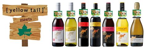 オーストラリアワイン イエローテイル 、｢logos｣とのコラボ商品を発売 外食産業ニュース一覧トピックス 外食産業の活性化を支援するサイト