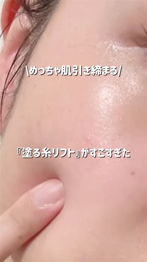 𝗥𝗶𝗻𝗸𝗮 【真似したら可愛くなる‼️】可愛い子がこっそりしてる朝＆夜の美容習慣☪️ 一緒に真似しよう ⋆┈┈┈┈┈┈┈┈┈┈┈┈┈┈┈⋆