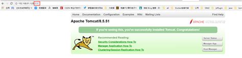 docker nginx tomcat实现负载均衡 田坤坤 博客园