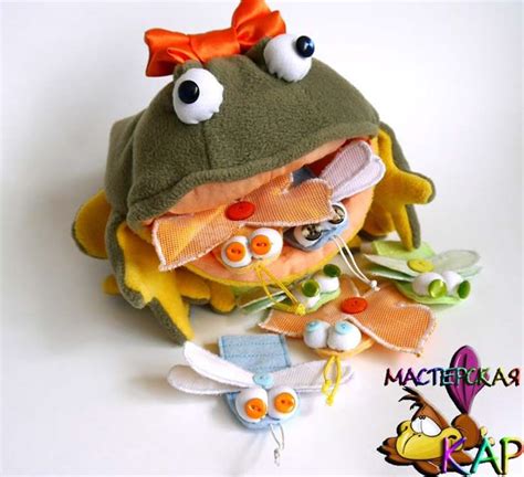 Новая игрушка «Лягушка обжорка с набором пальчиковых насекомых Мастерская КАР Felt Toys Diy