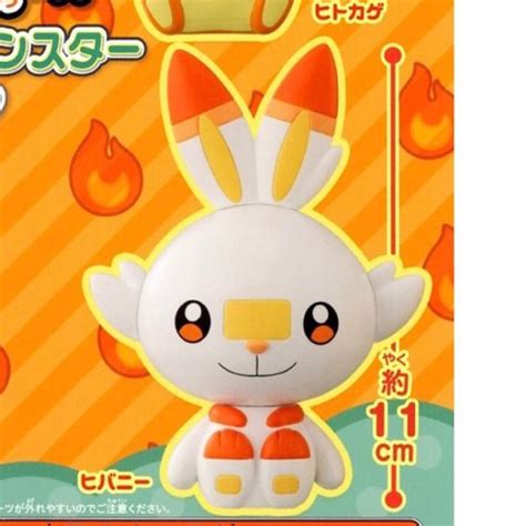 Bandai 環保扭蛋 精靈寶可夢造型轉蛋 P7 神奇寶貝 寶可夢 全4種 蝦皮購物