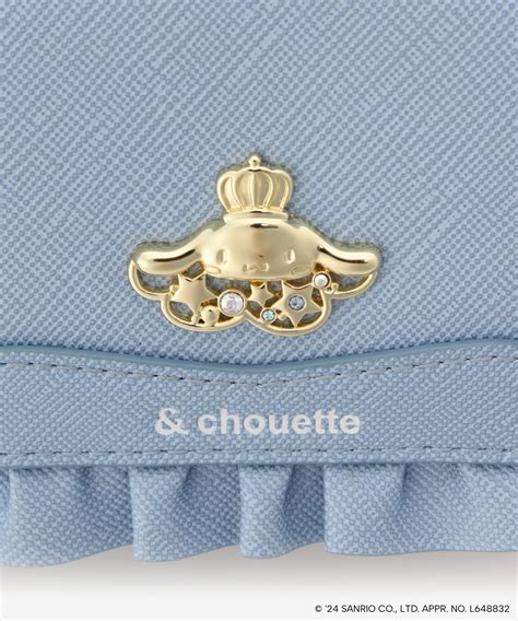 Chouette
