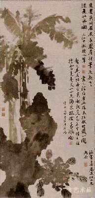 徐渭牡丹蕉石图明 东方艺术品