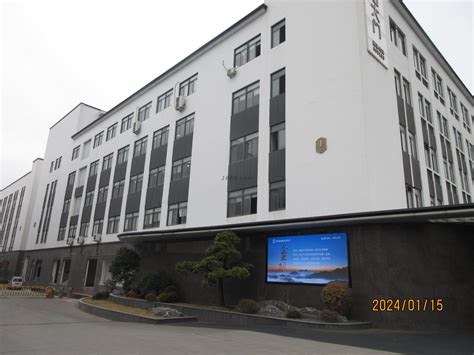 浙江西大门新材料股份有限公司阿里巴巴旺铺