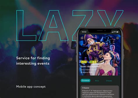 LAZY UX UI Mobile App Concept Behance LAZY UX UI Mobile App Concept Behance