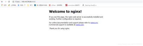 Docker 拉取nginx镜像 和运行（三）back Off Pulling Image Nginxlatest Csdn博客