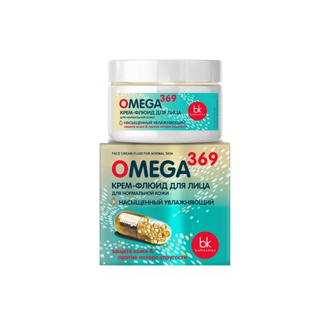 Belkosmex Белкосмекс Omega 369 Крем флюид для лица для нормальной