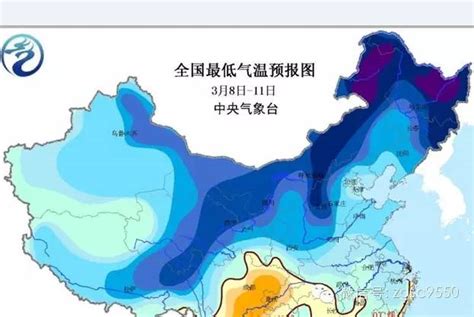 提前准备 蔬菜小心倒春寒，局部降温又降雨！ 中国蔬菜 新农资360网土壤改良果树种植蔬菜种植种植示范田品牌展播农资微专栏