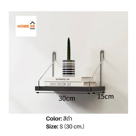 ชั้นวางไม้ สำหรับวางไวไฟ พระ ติดผนัง Router Wifi แบบหนา หิ้งพระ💥 ไม่