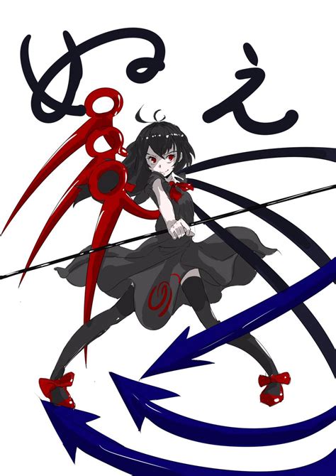 封獣ぬえ 「深夜の真剣お絵描き60分一本勝負15分オーバーぬえちゃん 」自家太郎のイラスト